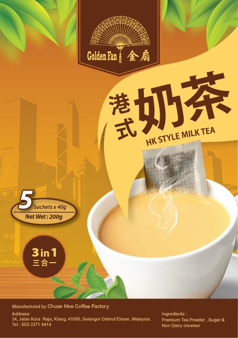 Chuan Hoe Coffee - Your Trusted and Best Coffee Supplier in Malaysia